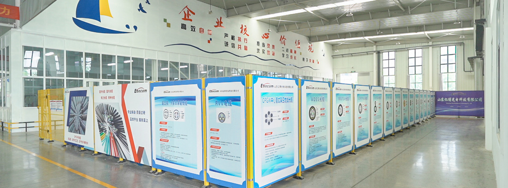 ADSS Fiber Optic Cable factory - FTTH Drop Cable manufacturer from China